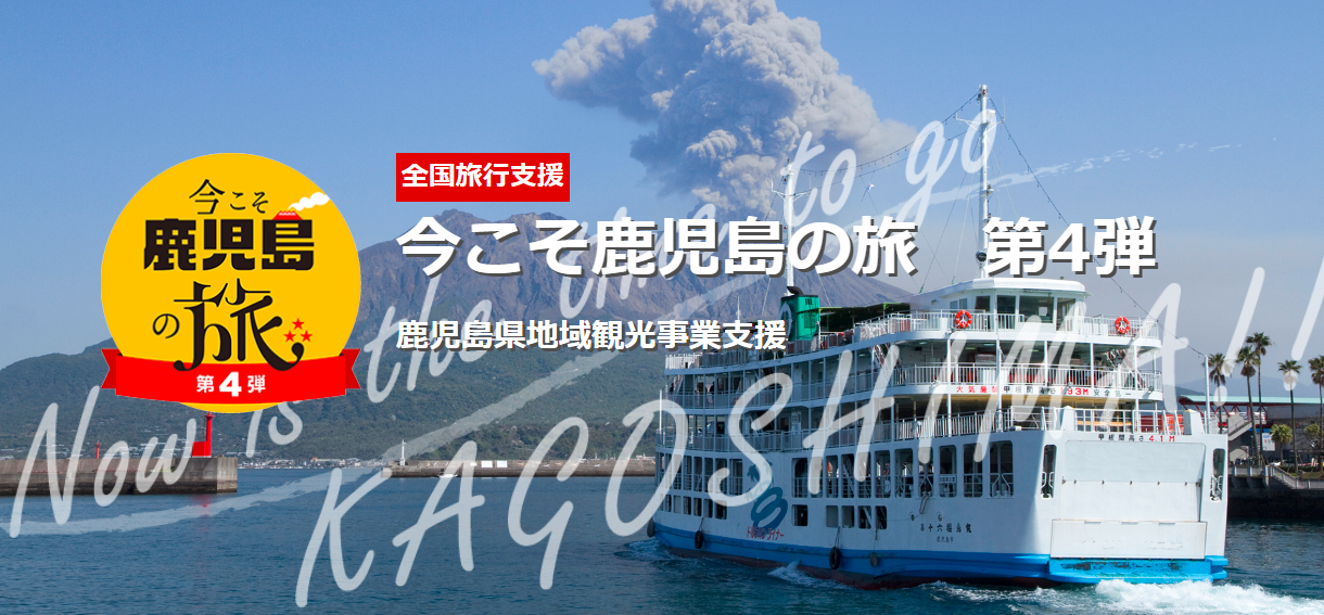 「とんかつ竹亭」地元で人気のお店。鹿児島グルメでお勧めしたいとんかつ屋 | いつかは夢のミリオン☆マイラー!?